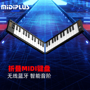【MIDIPLUS Vboard 49】MIDIPLUS 美派V49键无线蓝牙MINI折叠控制器移动便携式迷你电音编曲乐器MIDI键盘【行情 ...