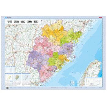 1:70万福建省地图