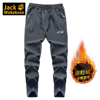 JACK WOKEKNSN狼爪云户外冲锋裤男女秋冬加绒裤防风防水保暖耐磨防寒滑雪裤徒步 灰色-男款 L【图片 价格 品牌 报价】-京东