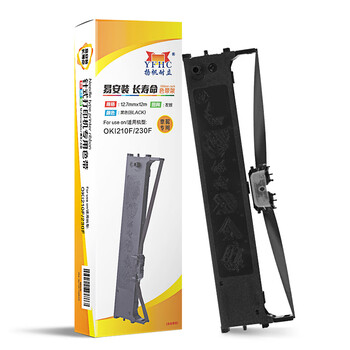 【扬帆耐立YFHC-OKI210F-J】扬帆耐立YFHC 黑色色带架YFHC-OKI210F-J适用于：四通OKI 230F 270F【行情 ...