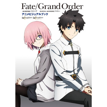 命运/冠位指定动画视觉书绝对魔兽战线 时间神殿所罗门 日文原版 Fate/Grand Order