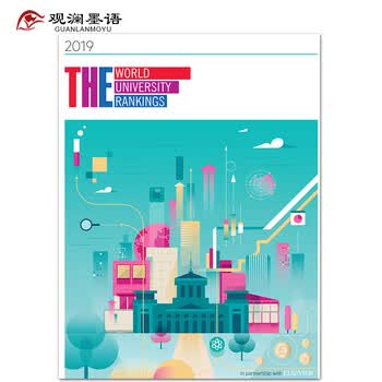 The World University Rankings 2019年世界大学排名 2019年世界大学排名
