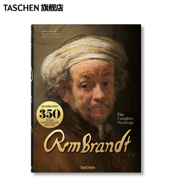 【】Rembrandt The Complete Paintings伦勃朗作品集绘画画册原版英文图书