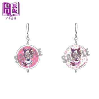 塑料挂饰 亚克力双面Q版 赛马娘 超级周 日版原版动漫周边