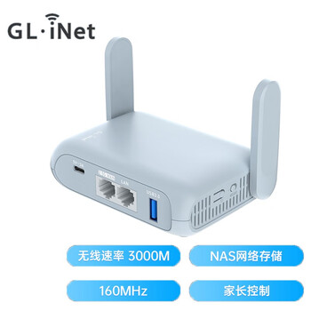 GL.iNet MT3000千兆2.5G端口路由器WiFi6便携智能双频无线USB小型 国行-含电源插头【图片 价格 品牌 报价】-京东