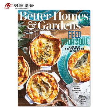 【单期可选】Better Homes And Gardens 美国美好住宅与庭园 2021月刊 2021年3月刊