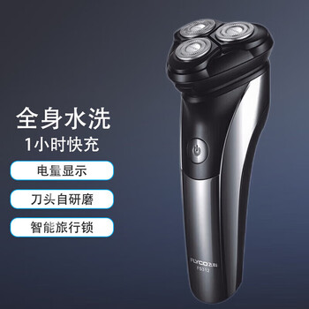 【飞科（FLYCO）剃须刀】飞科（FLYCO）电动剃须刀 刮胡刀全身水洗 1小时快充 智能数显 FS312【行情 报价 价格 评测】-京东