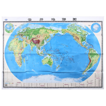 2021年新版世界地形图 世界地图地形版 1.1米 学生学习地理贴图高清 高中地理地图  地理教辅便