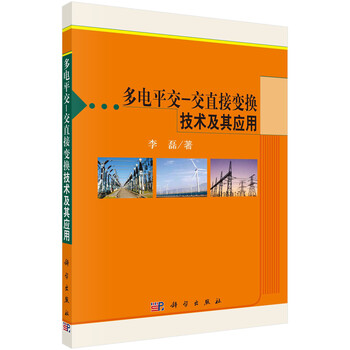 无货拍了不发货