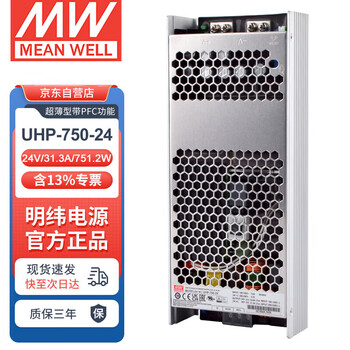 【明纬UHP-200系列】明纬（MEANWELL）开关电源24V31.3A 具有PFC高性能超薄 UHP-750-24【行情 报价 价格 评测】-京东