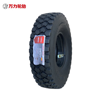【万力轮胎255/100R16】万力轮胎（WANLI TIRE）255/100R16 SMT02南京依维柯NJ2046越野轮胎【行情 报价 ...