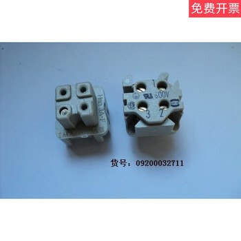 连接器09200032711母芯4针HAN-3A-F三针四孔10A/250V原装 09200032711 母芯浩亭原装【图片 价格 品牌 报价】-京东