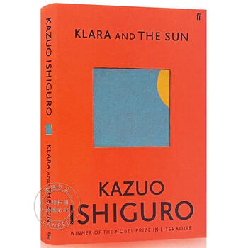 克拉拉与太阳 精装 Klara and the Sun 石黑一雄