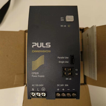 PULS普尔世电源CPS20.241-C1 20.241.48 CPS20.241(110VDC)【图片 价格 品牌 报价】-京东
