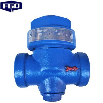 【FGOCS19H-16C】FGO 圆盘式螺纹疏水阀 热动力式 碳钢材质 CS19H-16C DN40【行情 报价 价格 评测】-京东
