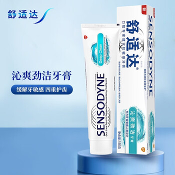 舒适达抗敏感牙膏清新口气坚固牙釉质缓解牙敏感防蛀 沁爽劲洁牙膏（薄荷香型）180g【图片 价格 品牌 报价】-京东