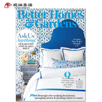 Better Homes And Gardens 美国美好住宅与庭园 2021年1月 家居杂志