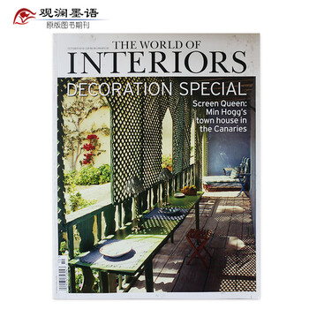 【单期可选】World of Interiors 家居世界 2019/20/21年月刊 英国家居设计 2019年10月刊