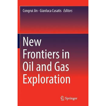New Frontiers in Oil and Gas Exploration