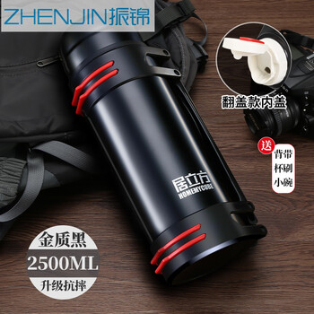 ZHENJIN 高品质304不锈钢大容量户外便携式车载旅行保温杯家用暖热水瓶3升 可装冰水【金质黑2500ml】送背带杯刷小碗【图片 价格 ...