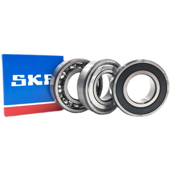 高速轴承6308 6309 6310 6311 6312 6313 6314 2Z 2RS 6312-2RS1(胶盖密封)【图片 价格 品牌 ...