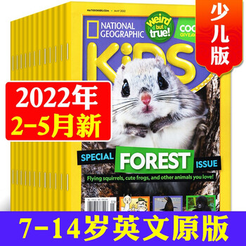 【包邮共4本】美国国家地理儿童版杂志2022年2/3/4/5月打包 少儿版科普百科6-14岁英语期刊