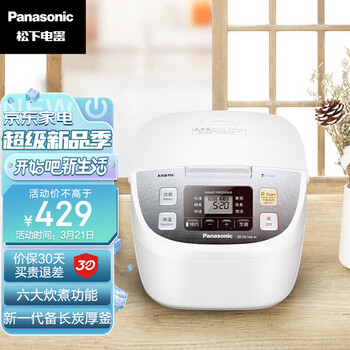 讲讲松下dc106和dc156哪个好啊？区别不同点都有什么？-评测值得买