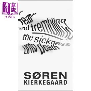 克尔凯郭尔 英文原版 Fear and Trembling Sickness Unto Death