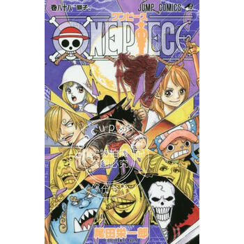 进口日文 海贼王 ONE PIECE 88
