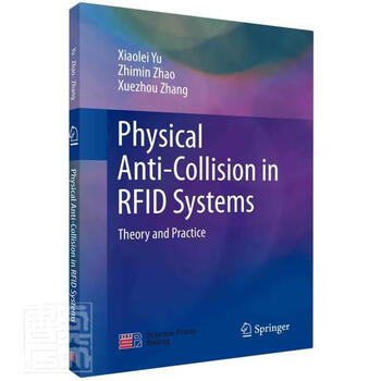 Physical anti-collision in RFID systems:Theory and