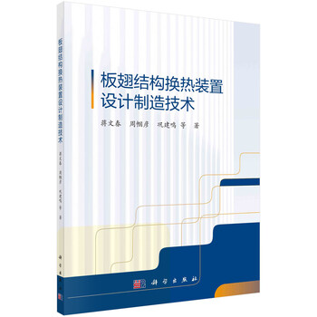 无货拍了不发货