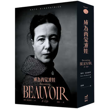 原版进口书 凯特寇克派翠成为西蒙波娃卫城出版
