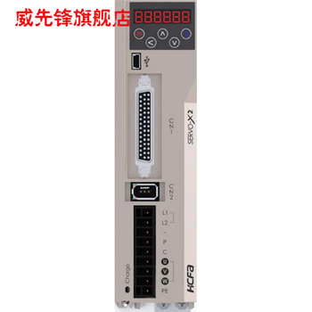 定制HCFA禾川伺服电机驱动器750W套装SV-X2MH075A-N2LN/SV-X2EA075A- X2E驱动+X2普通电机套装【图片 价格 ...