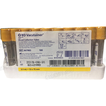 美国BD血清分离胶促凝真空采血管 3.5/5ml 367957 367955 367986 367983 SST分离胶管3.5ml100支 ...
