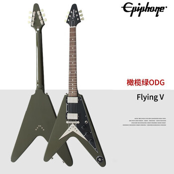 epiphone异形琴Flying V/Explorer/Extura/Firebird火鸟电吉他预言款 Flying V 橄榄绿ODG【图片 ...
