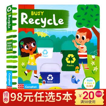 Busy系列忙碌的环保机关操作书 英文原版绘本Busy Recycle垃圾回收推拉滑动机关纸板书0-