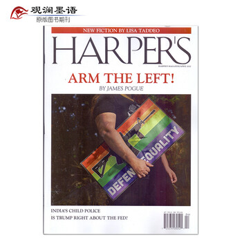 【单期可选】Harper's Magazine 哈泼斯 2019/20/21年月刊 美国人文艺术文摘 2020年4月刊