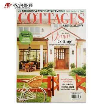 【单期可选】Cottages&Bungalows 小屋与平房 2019/2020/21年月刊 美国住 2020年3月刊