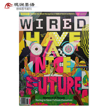 【单期可选】Wired 连线杂志 2020/21年月刊 美国商业网络电子科技评论杂志 2019年11月刊