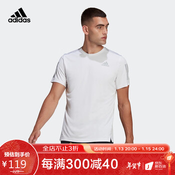 【阿迪达斯HB7444】阿迪达斯 ADIDAS 男子 跑步系列 OWN THE RUN TEE 运动 T恤HB7444 L码【行情 报价 价格 ...