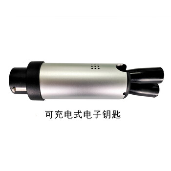 智能井盖锁电子锁二层报警井盖玻璃钢井盖锁应急锁远程蓝牙扫码 可充电式电子钥匙【图片 价格 品牌 报价】-京东