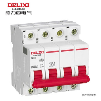 【德力西DZ47s C型 3P+N 63A】德力西空气开关小型断路器DZ47S工业小空开关领航者DZ47s C型 3P+N 63A,F【行情 报价 价格 评测】-京东