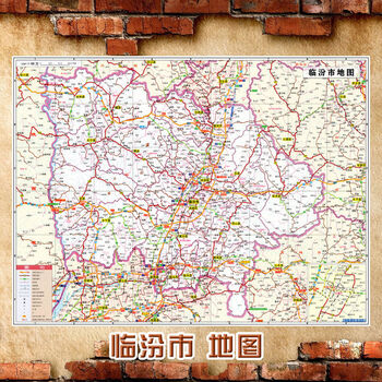 2021新款 临汾市地图墙贴 超大巨幅 交通行政区划图 装饰画海报 80-105cm（高X宽） 相纸（有配送专业胶不伤墙）