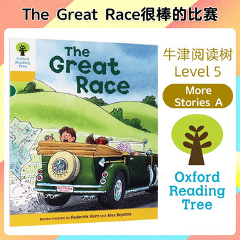 牛津阅读树绘本Oxford reading tree Level 5 The Great Race