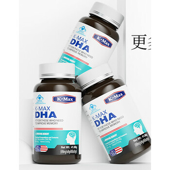 志盛东晖dha学生青少年深海鱼油胶囊 美国进口DHA2瓶装【图片 价格 品牌 报价】-京东