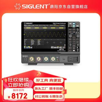 【鼎阳SDS1000X HD】鼎阳（SIGLENT）SDS1104X HD 12bit高清示波器 100M带宽 4通道 2G采样【行情 报价 ...