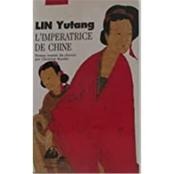 L'impératrice de Chine