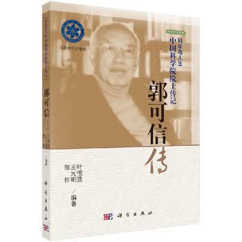 无货拍了不发货