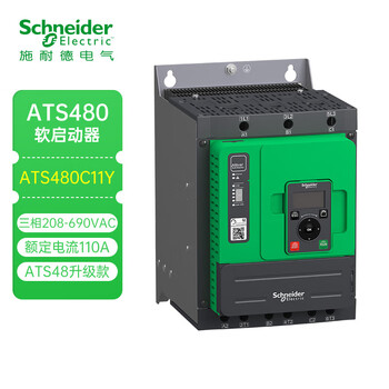 【施耐德电气ATS-480C11Y 110A, 208～690V】施耐德电气 软启动器 ATS-480C11Y 110A, 208～690V丨 ...