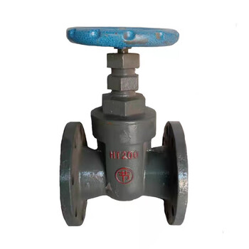 悦常盛Z45T-16铜芯铸铁闸阀暗杆法兰硬密封闸阀DN25 32 40 80 50 65 200 DN25【图片 价格 品牌 报价】-京东